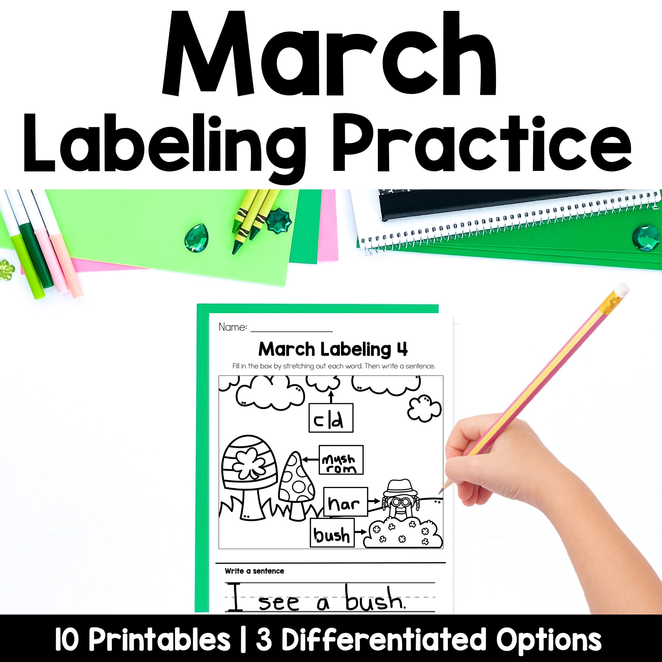 March Labeling Practice Pages – ThatKinderMama