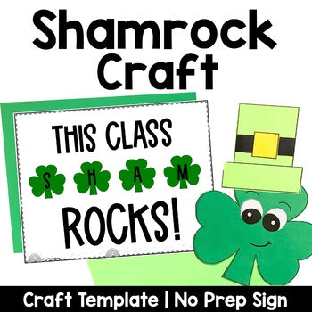Shamrock Bulletin Board Craft | St Patricks Day | March – ThatKinderMama